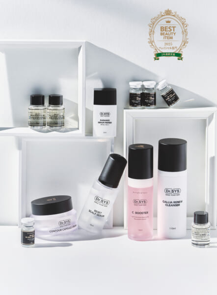 株式会社イゼルフィア Dr.SYS（ディアル・シス） - エステティック通信【エステサロン向け業界専門誌】